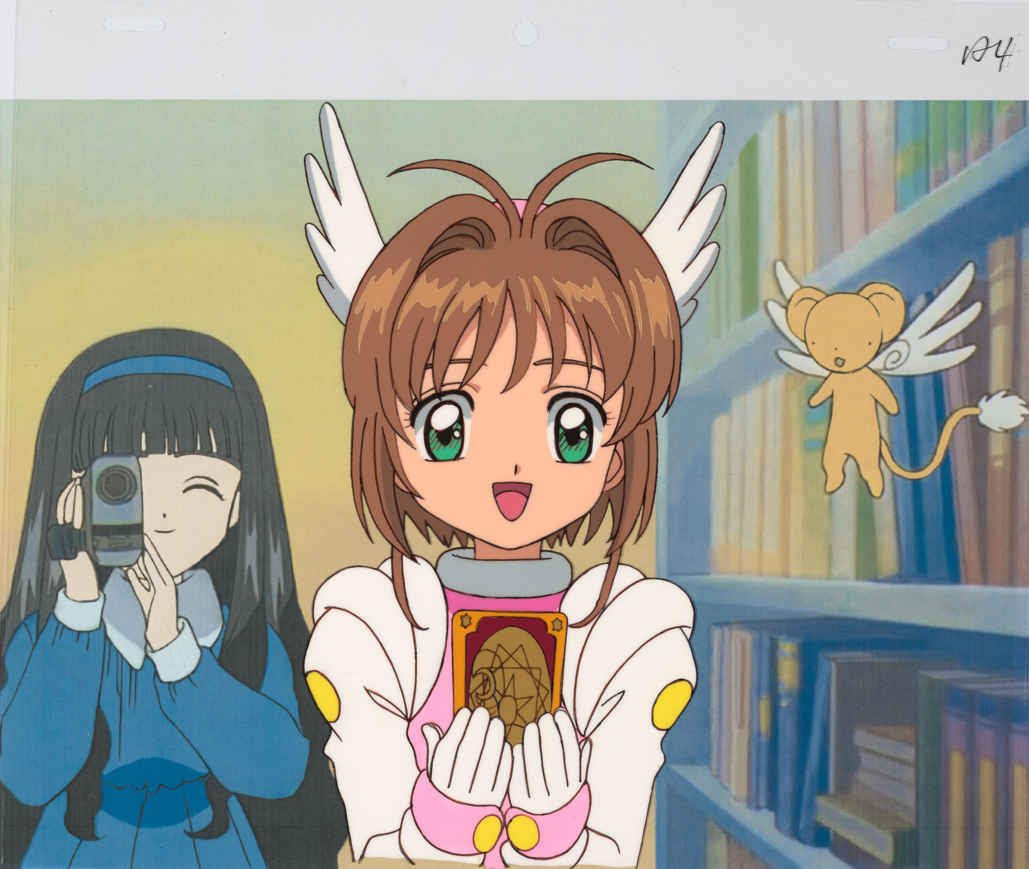 Bonhams : Cardcaptor Sakura, Sakura Kinomoto (Sakura Avalon), Madhouse, 1998