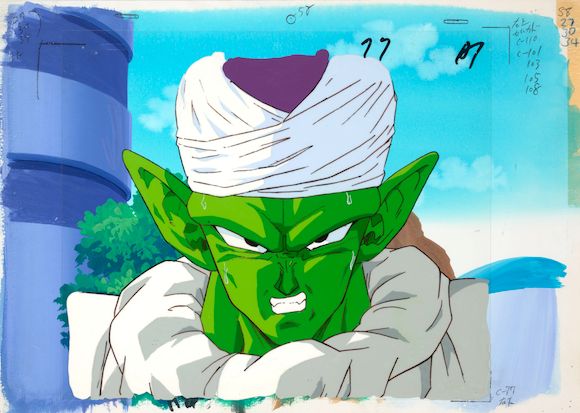Bonhams : Dragon Ball Z, Piccolo, Toei Animation, 1989-1996