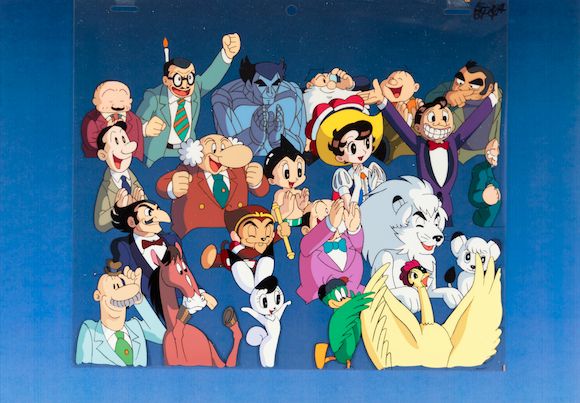 Bonhams : Tezuka Osamu Gekijo: Welcome to Tezuka World, Tezuka All ...