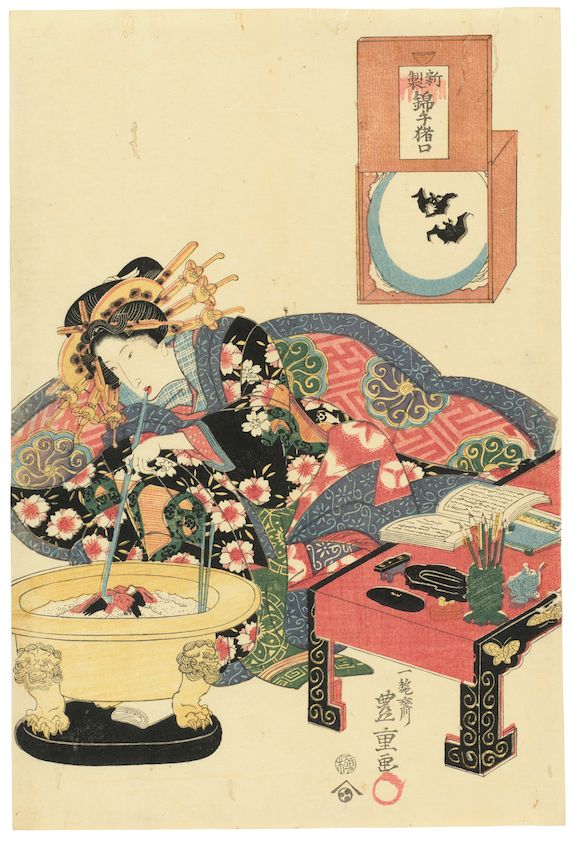 Bonhams : UTAGAWA TOYOKUNI II (TOYOSHIGE, 1777-1835) Three woodblock ...