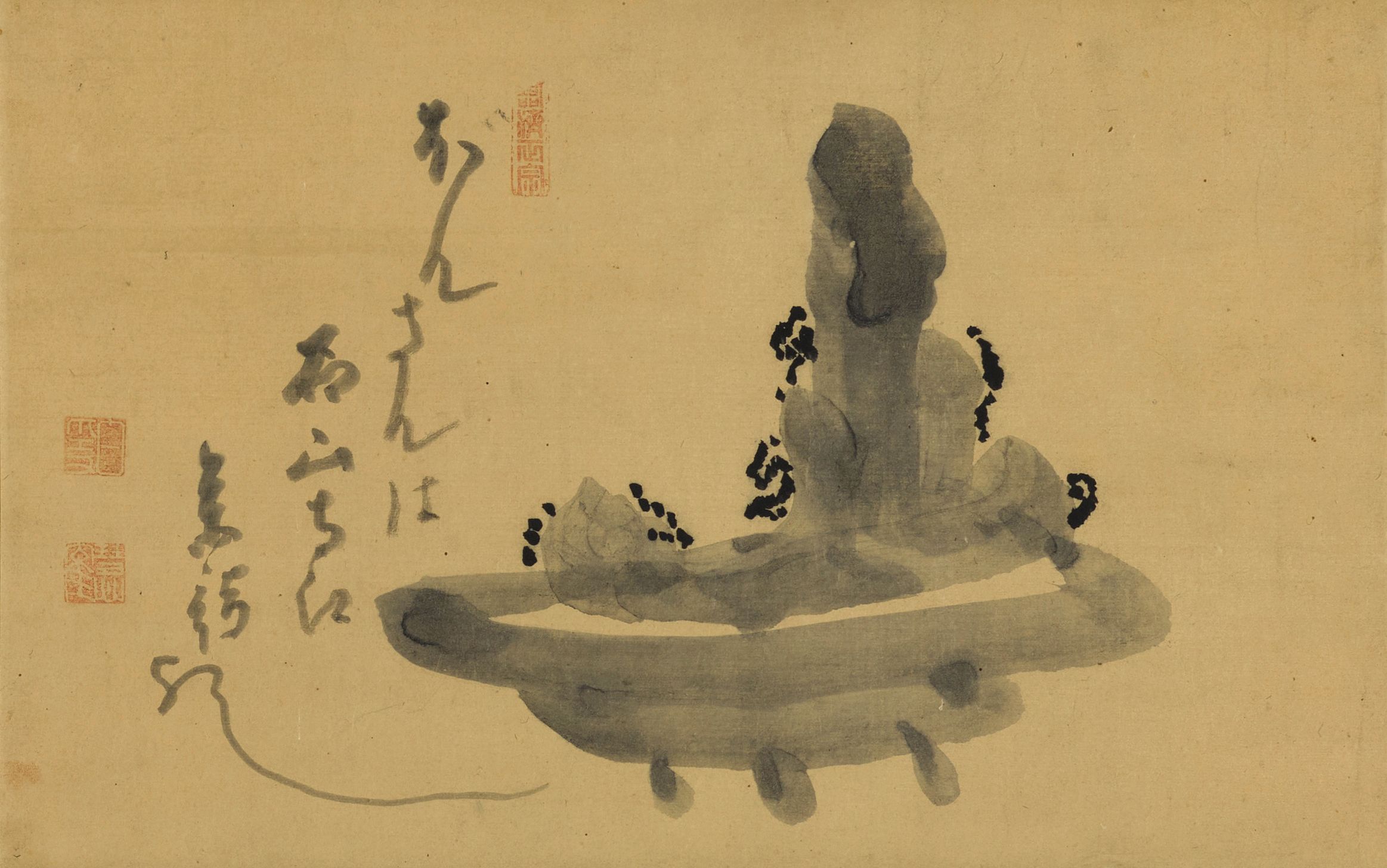 Bonhams : HAKUIN EKAKU (1685-1785) Bonseki (Miniature Rock Landscape on ...
