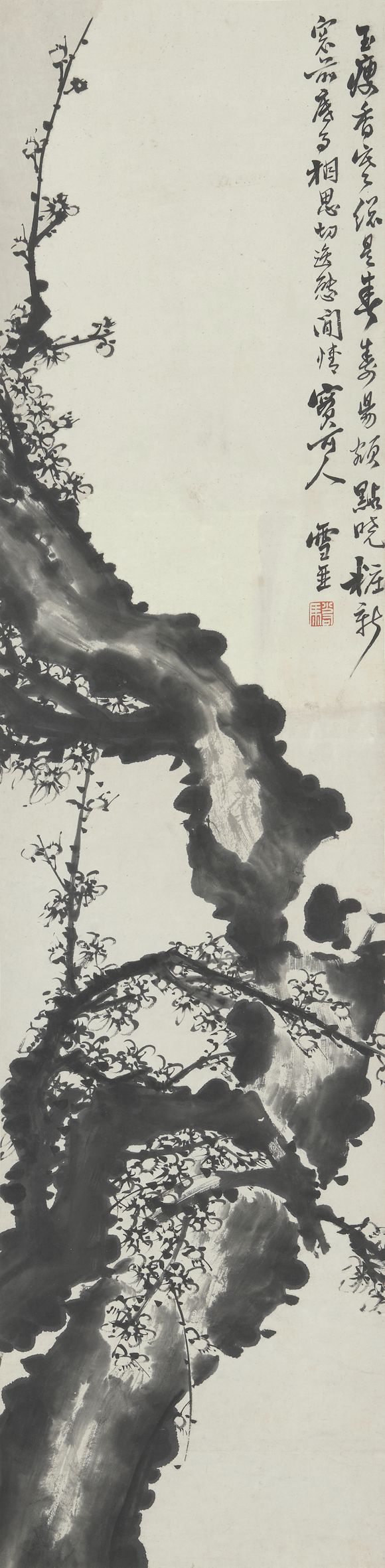 Bonhams : Peng Yulin (1816-1890) Ink Plum
