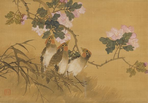 Bonhams : Xiaoyun (19th/20th century) Bird and Flower