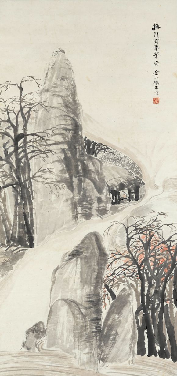 Bonhams : Jiang Shou (19th Century) Landscape with Hut