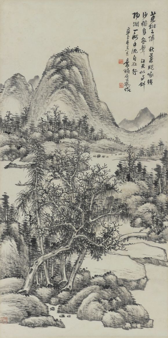 Bonhams : Wu Zheng (1878-1949) Ink Landscape, 1941