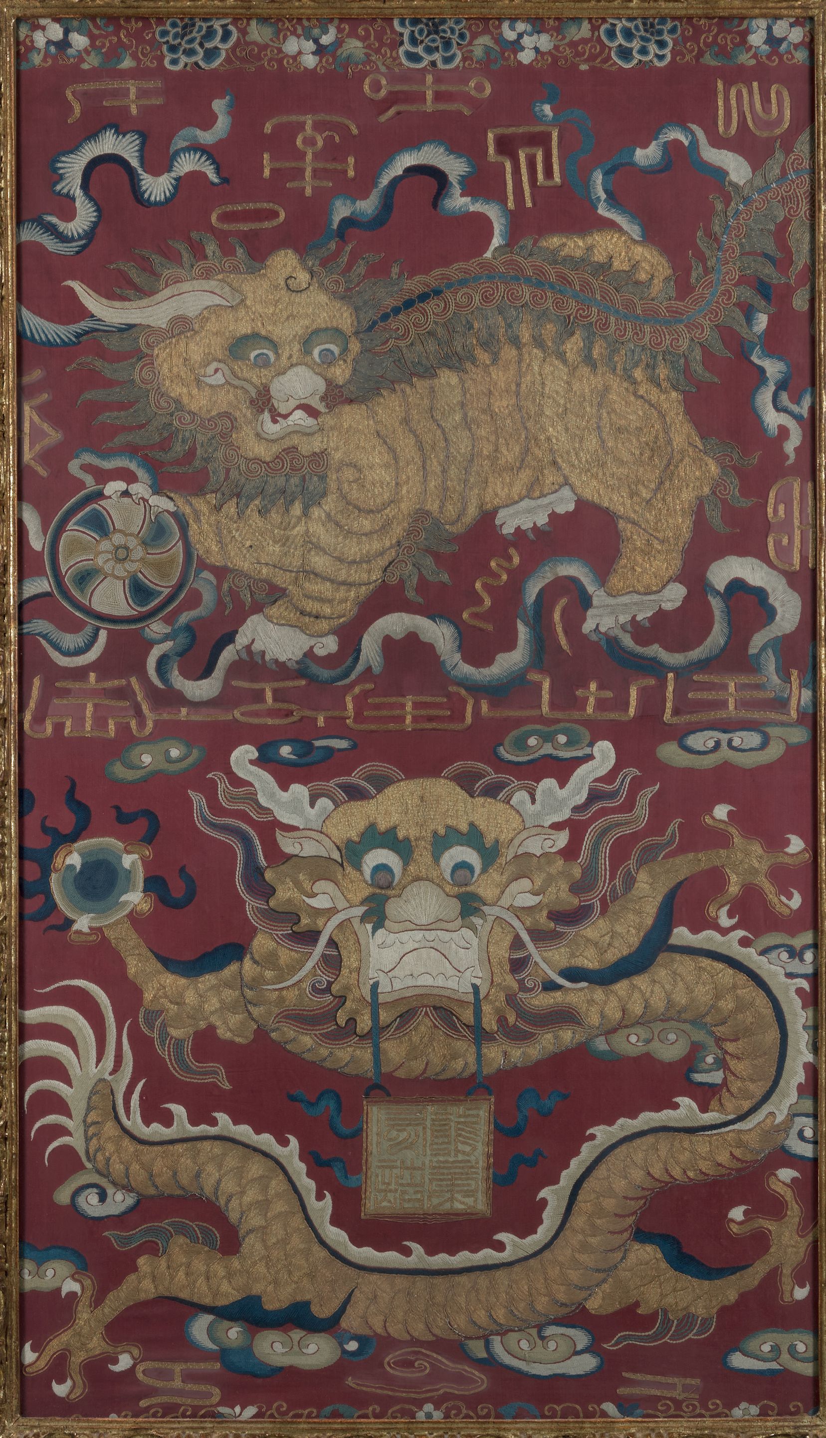 Bonhams : A Rare Red-Ground Altar Frontal 17th/18th Century