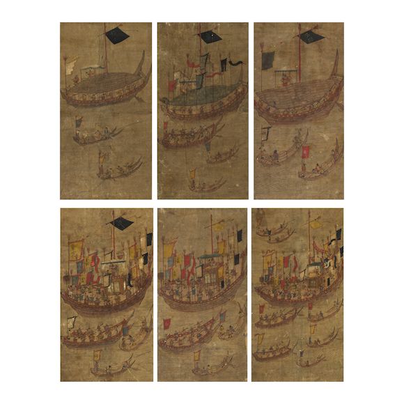 Bonhams : ANONYMOUS Geobukseon (Turtle ships) and Panokseon (Armored ...