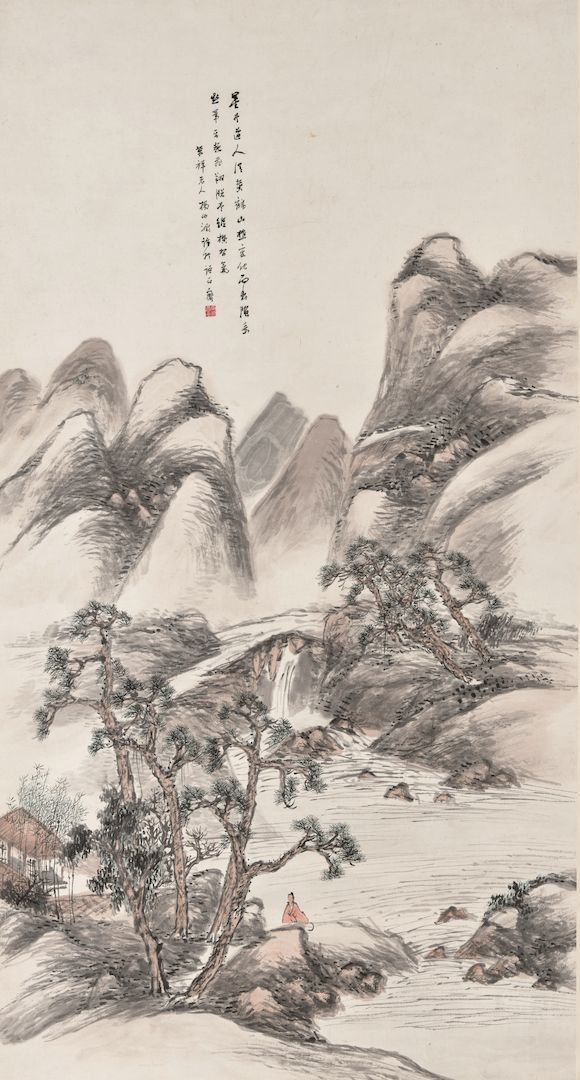 Bonhams : Yang Borun (1837-1911) Monumental Landscape