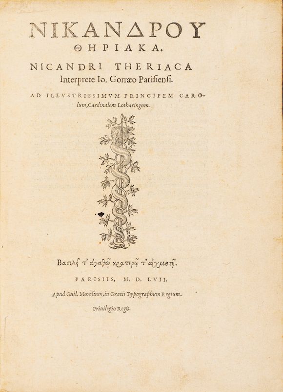 Bonhams : NICANDER OF COLOPHON. fl.2nd century B.C. Theriaka ...