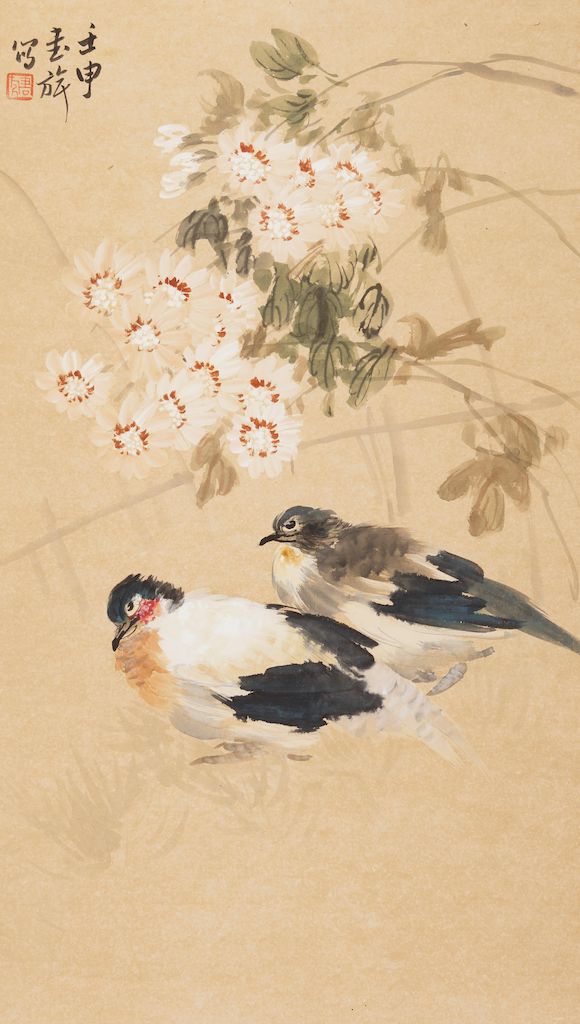 Bonhams : ZHANG SHUQI (1900-1957) Birds and Flowers