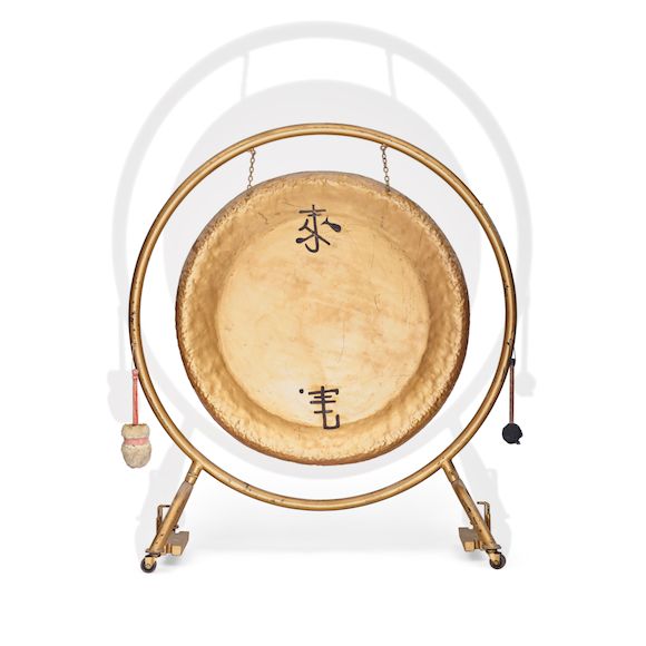 Bonhams : TWO GONGS USED BY SIEGFRIED & ROY