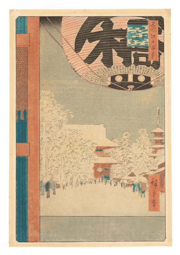 Bonhams : A GROUP OF 13 WOODBLOCK PRINTS Japan, Edo period (1615-1868 ...
