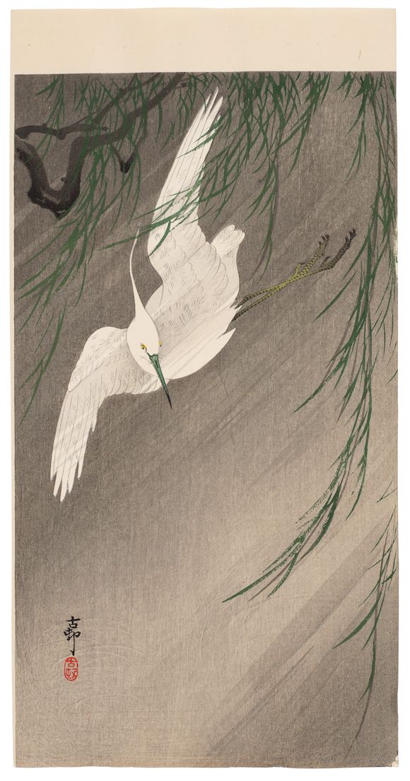 Bonhams : OHARA KOSON (1878-1945) A Group of Seven Woodblock ...