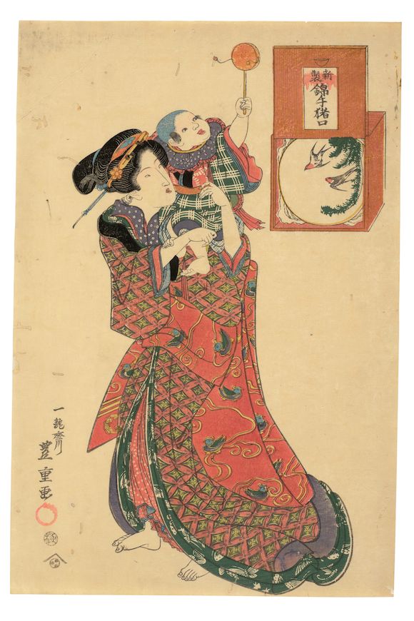Bonhams : UTAGAWA TOYOKUNI II (TOYOSHIGE, 1777-1835) Edo period (1615 ...
