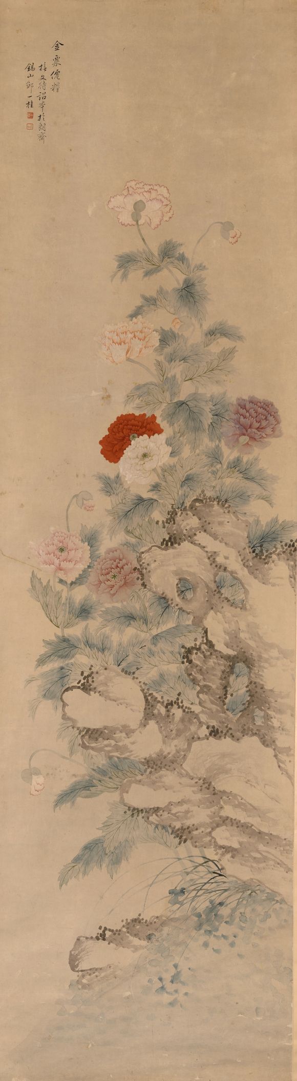 Bonhams : ATTRIBUTED TO ZOU YIGUI (1686-1722) Peony