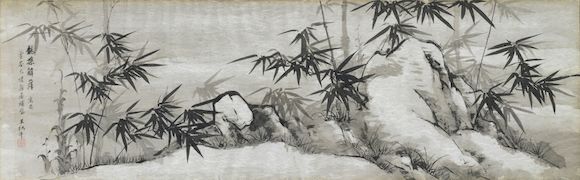 Bonhams : WANG JIQIAN (C.C. WANG, 1907-2003) Bamboo Landscape