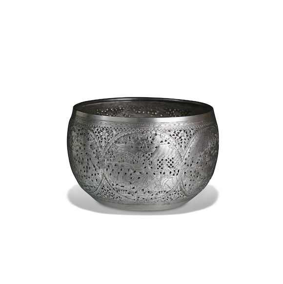 Bonhams : A SILVER PIERCED OFFERING BOWL WITH SCENES FROM THE PYUSAWHTI ...