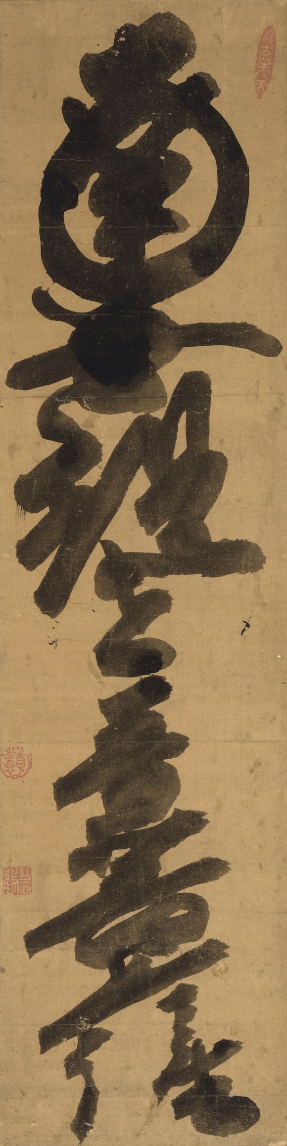 Bonhams : HAKUIN EKAKU (1686-1769) Namu Kanzeon Bosatsu (Homage to the ...