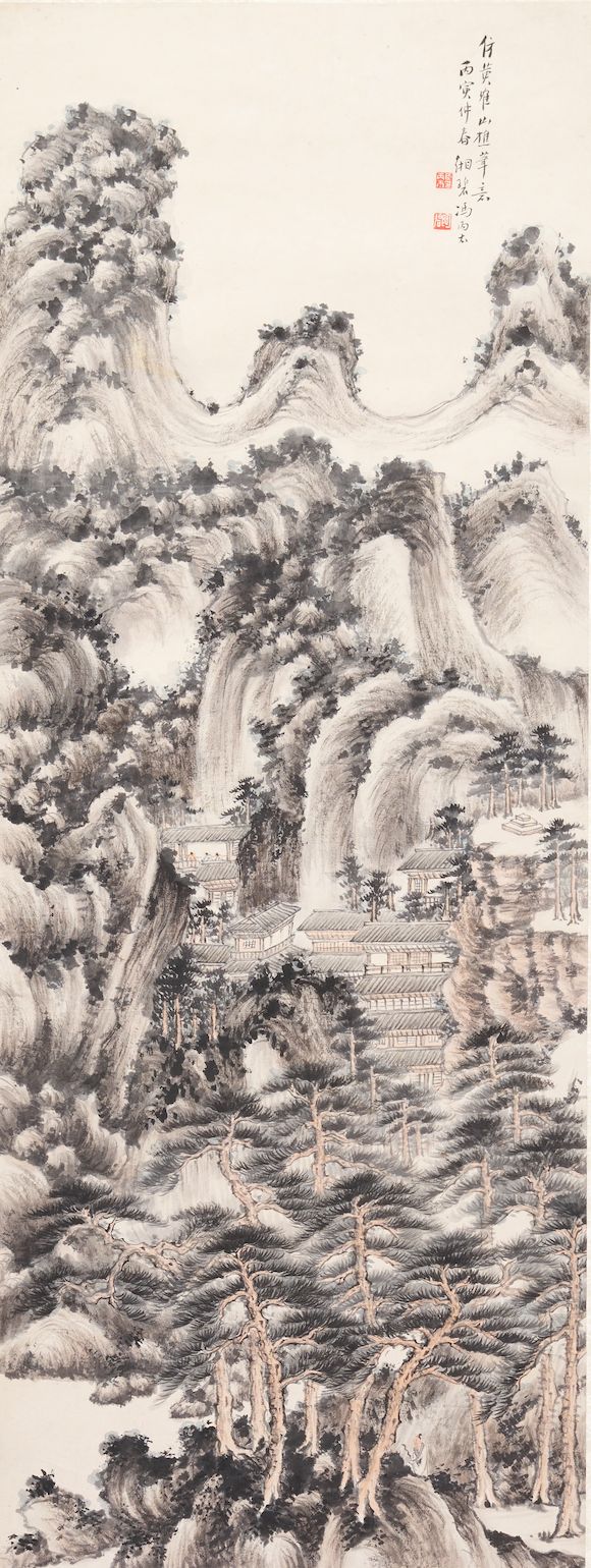Bonhams : FENG XIANGBI (1896-1974) Mountain Landscape, 1928