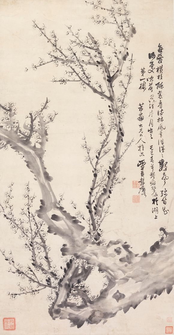 Bonhams : PENG YULIN (1816-1890) Ink Plum, 1869