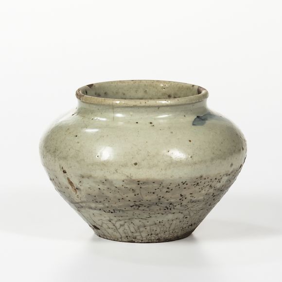 Bonhams Skinner : Small Blue and White Danji Jar