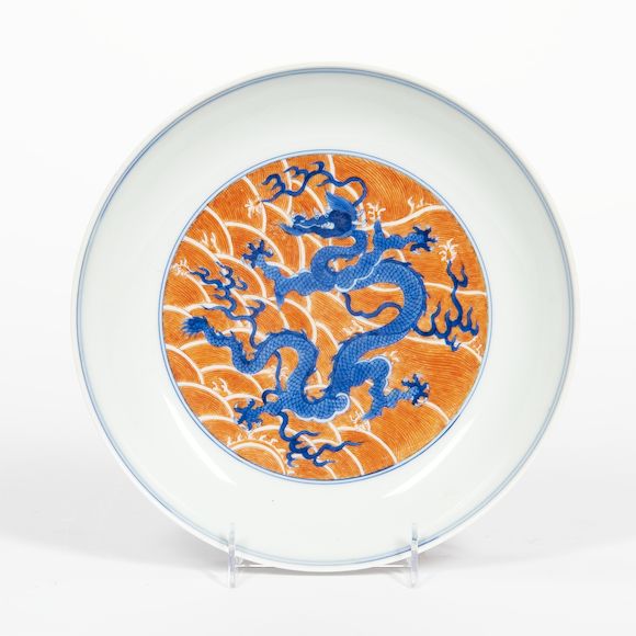 Bonhams Skinner : Iron Red/Blue-glazed Dragon Plate