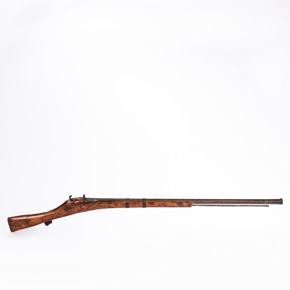 Bonhams Skinner : Chinese Matchlock Rifle
