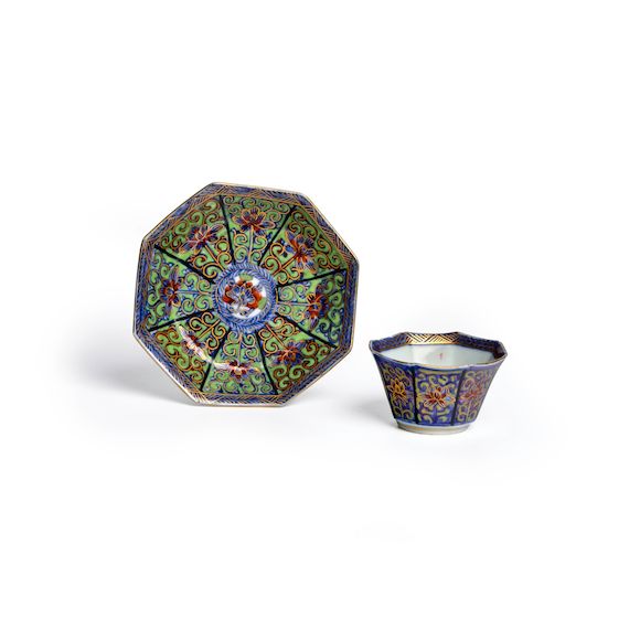 Bonhams : A LATER-DECORATED BLUE AND WHITE OCTAGONAL FLARING CUP AND ...
