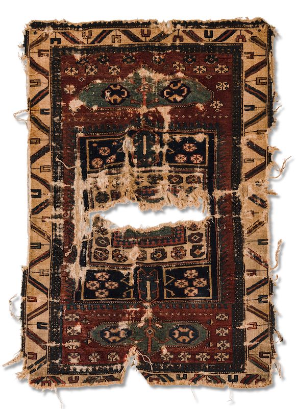 Bonhams Skinner : Shirvan Rug Fragment Iran 3 ft. 1 in. x 4 ft.
