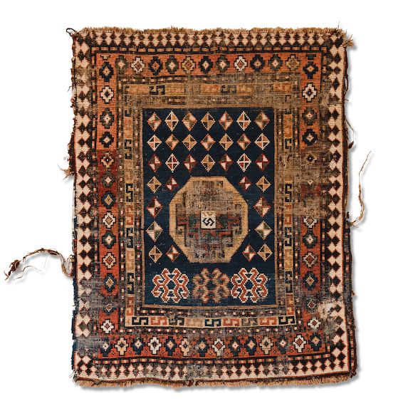 Bonhams Skinner : Kazak Rug, Caucasus Caucasus 3 ft. 2 in. x 3 ft. 8 in.