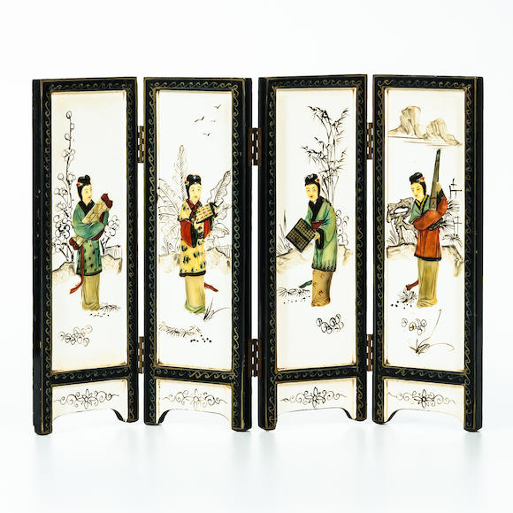 Bonhams Skinner Four Panel Table Screen