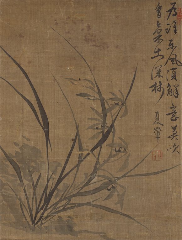 Bonhams : XIA HUI (18TH CENTURY) Ink Orchid