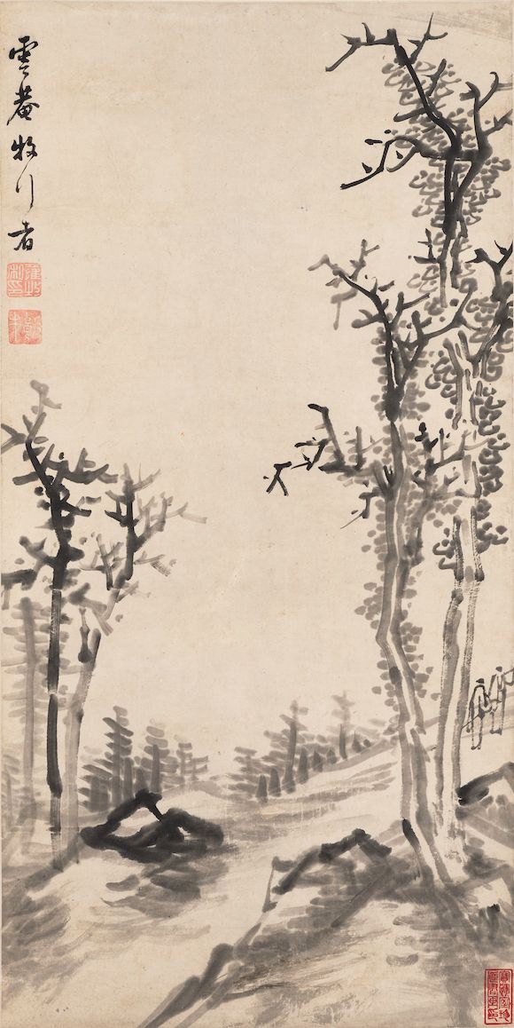 Bonhams : LUO MU (1622-1706) Landscape