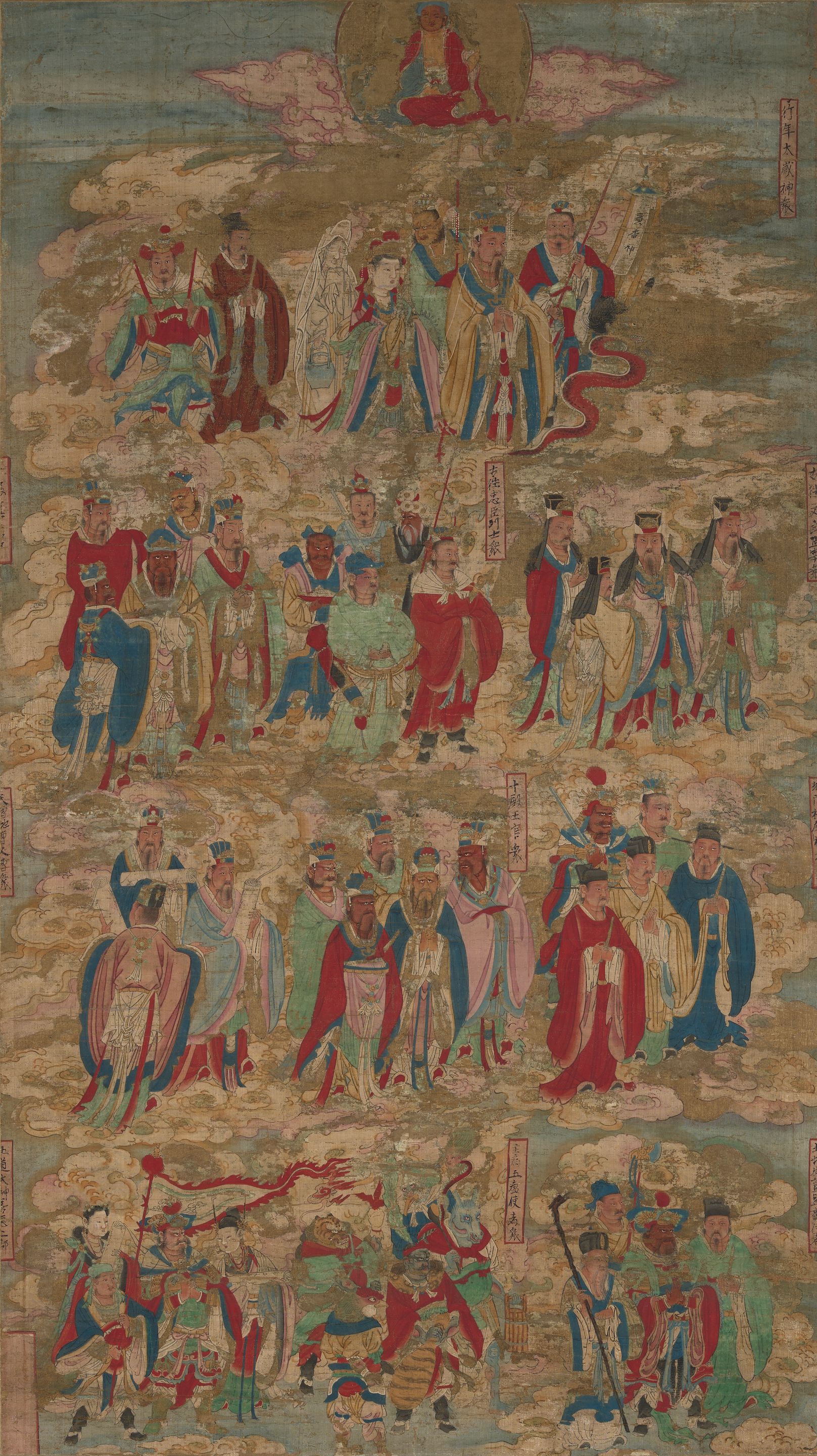 Bonhams : ANONYMOUS (17TH/18TH CENTURY) Water Land Ritual Painting