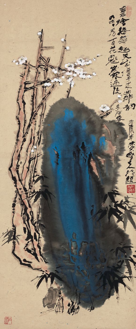 Bonhams : WU YEFU (1926-1991) Blue Rock, White Blossom
