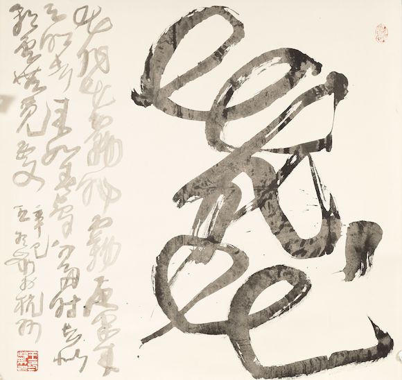 Bonhams : WANG DONGLING (BORN 1945) Hua Fei Hua, 2001