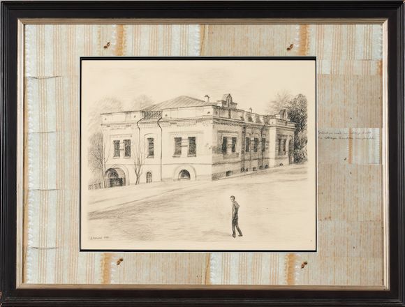 Bonhams Skinner : Dmitry German (Russian, b. 1955)Ipatiev House in ...