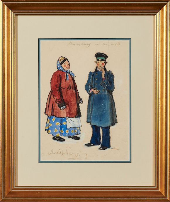 Bonhams Skinner : Alexander Nikolaevich Benois (Russian, 1870-1960 ...