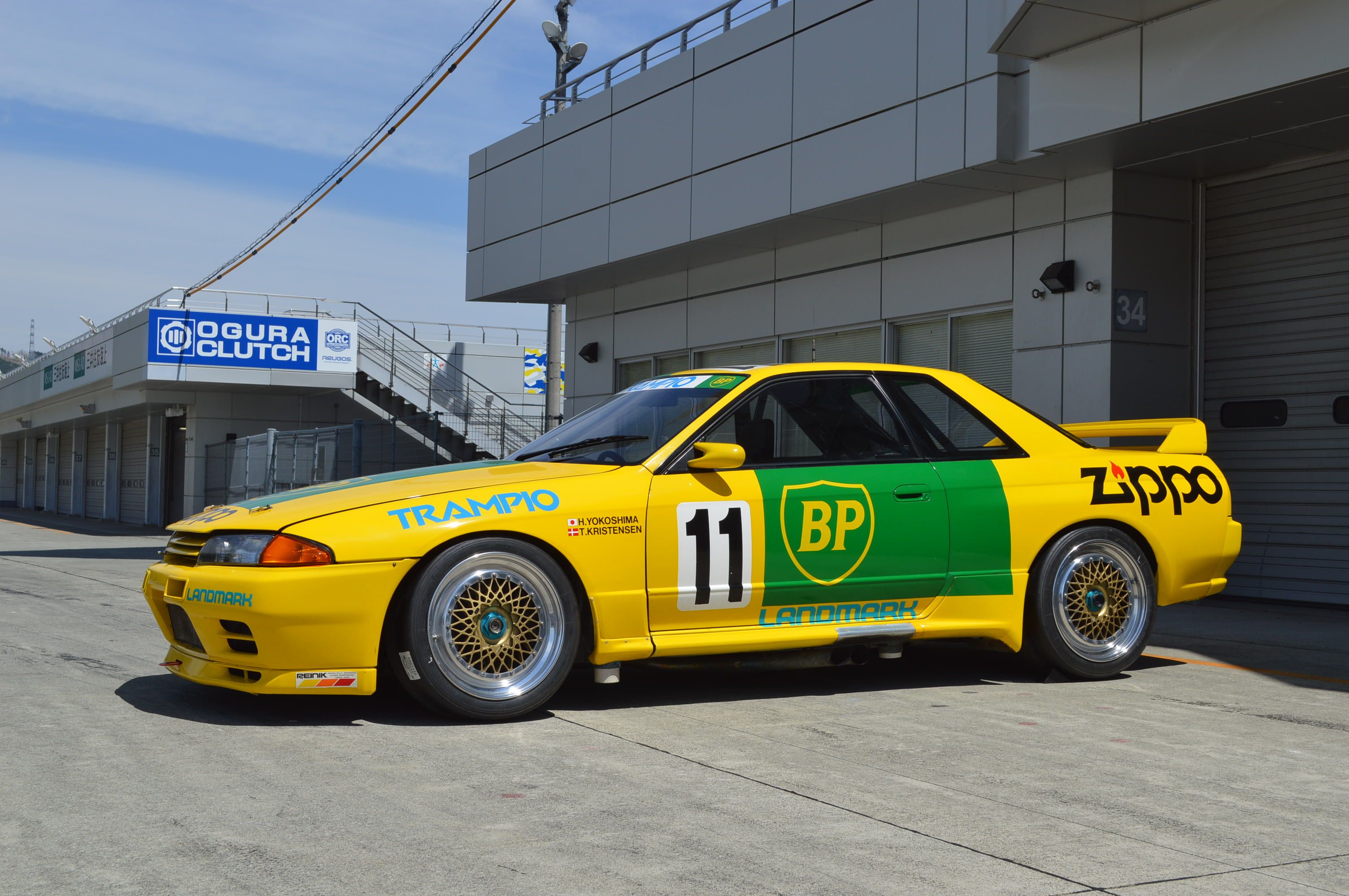 Bonhams Cars : 1992 Nissan Skyline R32 GT-R Group A 'BP Trampio ...
