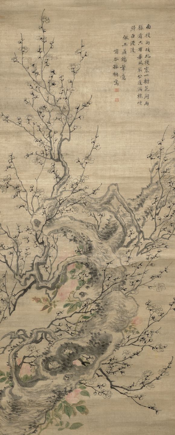Bonhams : SUN TONG (Late Qing Dynasty) Plum Blossoms and Rock