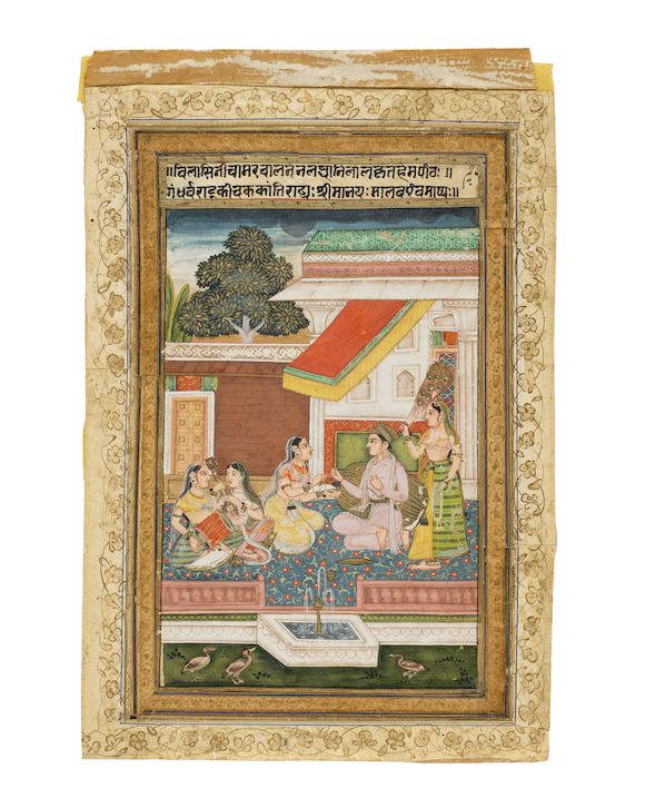Bonhams : AN LLUSTRATION FROM A RAGAMALA SERIES: BHAIRAV RAGA ...