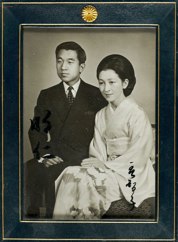 Bonhams : HIROHITO SIGNED PRESENTATION PHOTOGRAPHS. HIROHITO, EMPEROR SHOWA. 1901-1989; EMPRESS ...