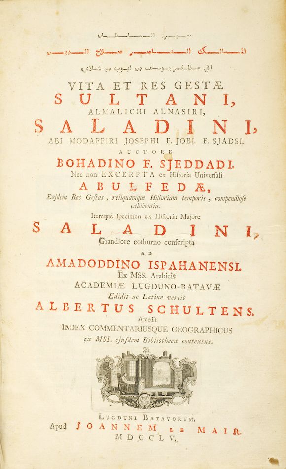 Bonhams : BOHADINUS (YUSUF IBN RAFFI IBN SHADDAD). 1145-1234. SCHULTENS ...