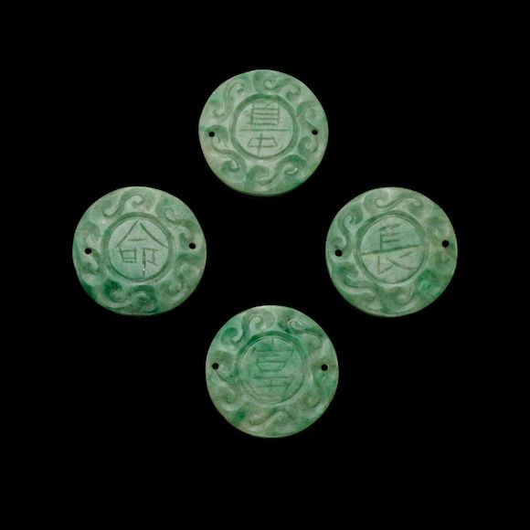 Bonhams : Four Jade Buttons - "May you live long"