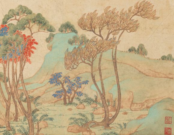Bonhams : Betty Ecke (Tseng Yu-Ho) (1925-2017) Verdant Landscape 7 x 9 ...