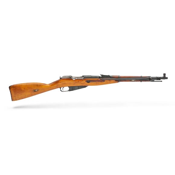 Bonhams Skinner : Mosin-Nagant Model 44 Bolt-action Carbine, Curio or ...