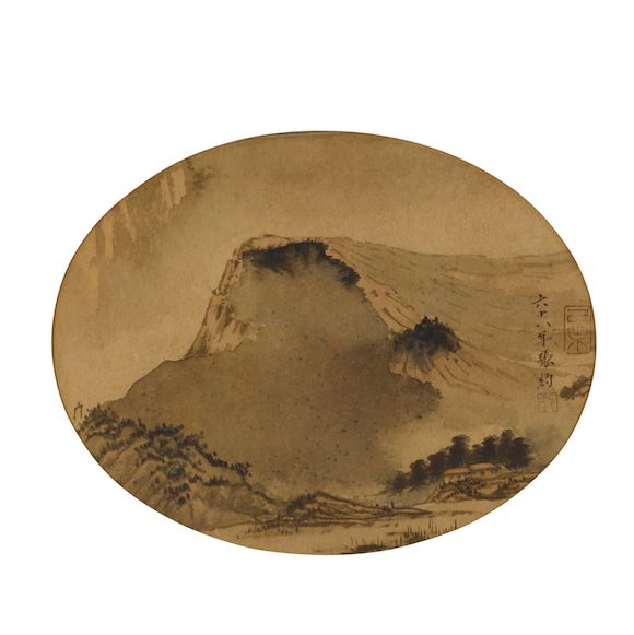 Bonhams : ZHANG YUE (PAUL ZHANG 1931-2017) Splashed Ink Landscape, 1979