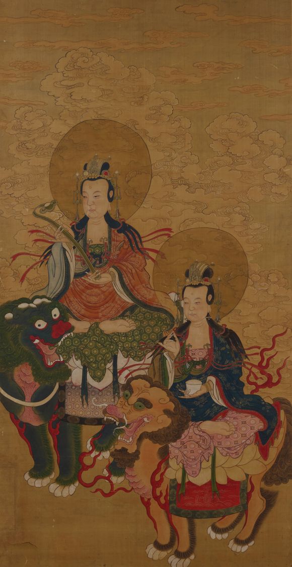 Bonhams : ANONYMOUS (19TH/20TH CENTURY) Water Land Ritual Painting of a ...