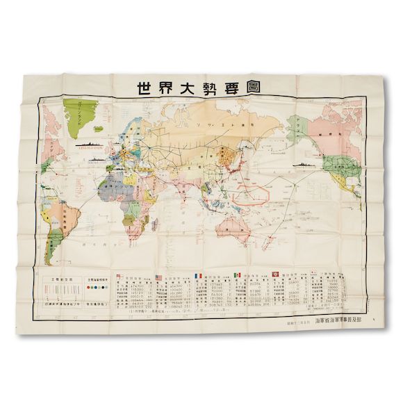 Bonhams Skinner : Map of the World and Its Navies, 1938, Published by ...
