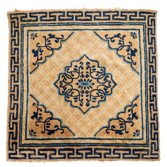 Bonhams Skinner : Chinese Mat China 2 ft. 4 in. x 2 ft. 4 in.